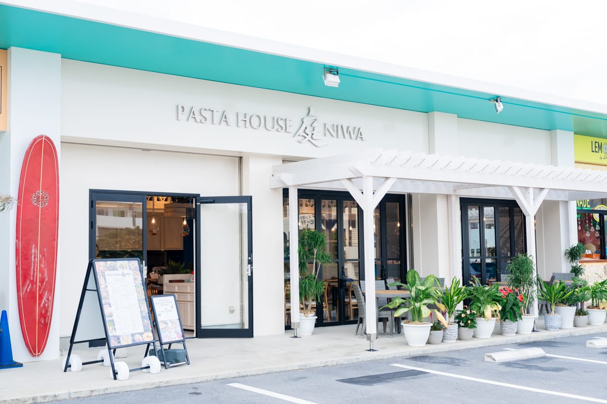 vol.187 “庭”で感じる宮古島の旬の鼓動「パスタハウス 庭 NIWA」