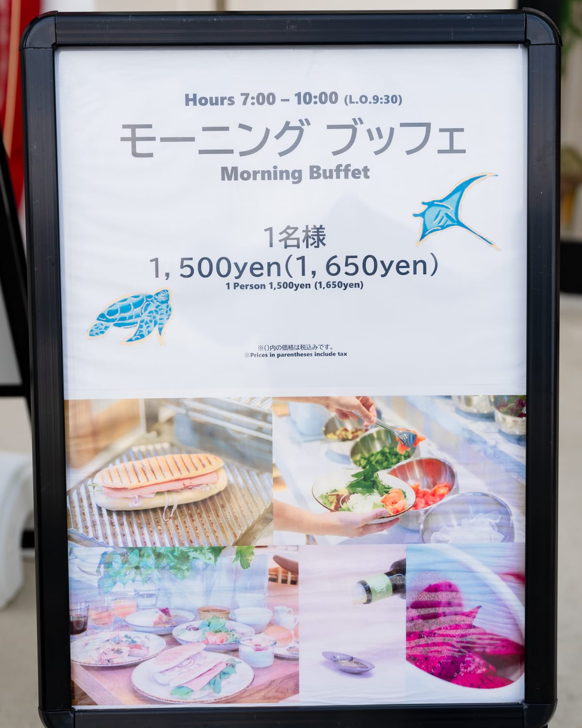 vol.187 “庭”で感じる宮古島の旬の鼓動「パスタハウス 庭 NIWA」